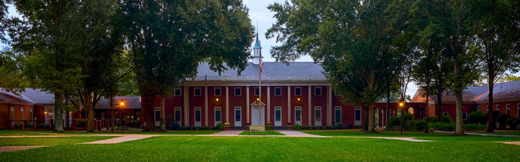 Erskine Mall - Erskine College